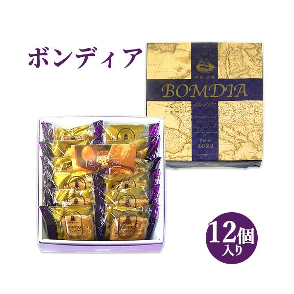 【送料無料】■こちらの商品はお取り寄せ商品の為、商品入荷の際にリニューアルによるパッケージや内容の変更等がある場合がございます。また商品発注後に廃番が発覚する場合もございますので、予めご了承の上お買い求めください。■ボンディアは昭和53年に...