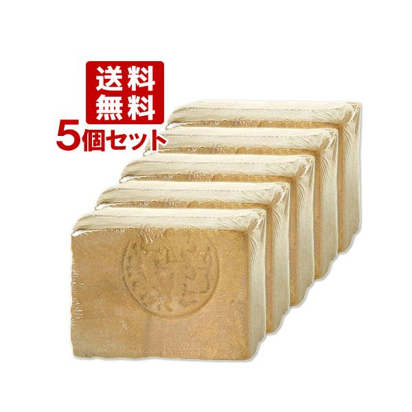 【送料無料】地中海原産のオリーブオイルとローレルオイルを使用！(シリア製)1000年前と変わらぬ釜焚きですので、石鹸を作ったときにできるグリセリンがたっぷり含まれています。質の良いオリーブオイルが手に入らない年は、石鹸を作らないというアレッ...