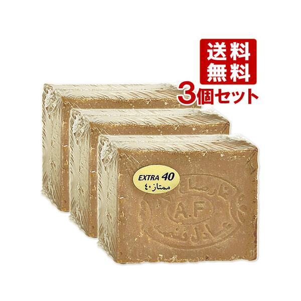 地中海原産のオリーブオイルとローレルオイルを使用！(シリア製）1000年前と変わらぬ釜焚きですので、石鹸を作ったときにできるグリセリンがたっぷり含まれています。質の良いオリーブオイルが手に入らない年は、石鹸を作らないというアレッポの中でも頑...