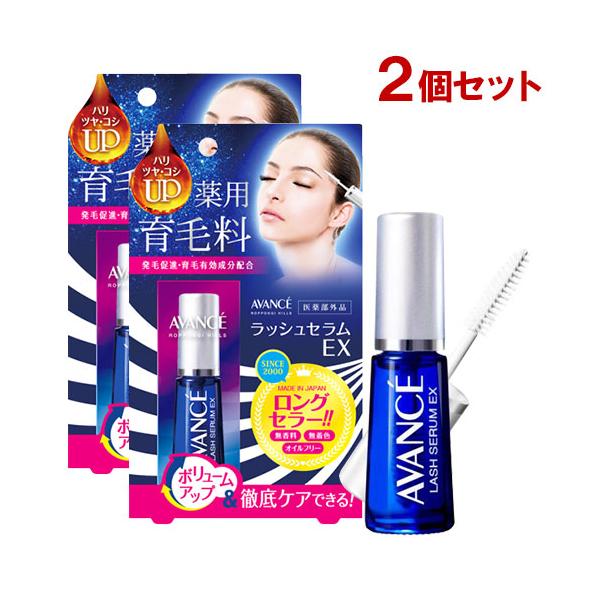 発毛促進、育毛、抜毛、薄毛に効果がある薬用育毛料です。有効成分(パントテン酸誘導体・感光素)が、毛髪の成長を活性化し、より長くボリュームアップ感を引き出します。オタネニンジンエキス(ニンジンエキス)、ヒアルロン酸Na(ヒアルロン酸ナトリウム...