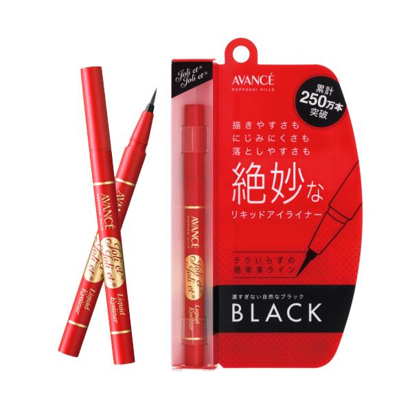 【3,980円以上で送料無料(※北海道は9,800円以上)】「描きやすさ」も「にじみにくさ」も「落としやすさ」も叶えるアイライナー。0.1mmの極細穂先とコシのあるブラシペンが、細い線から太い線まで自在に描けます。ウォータプルーフ処方。AV...