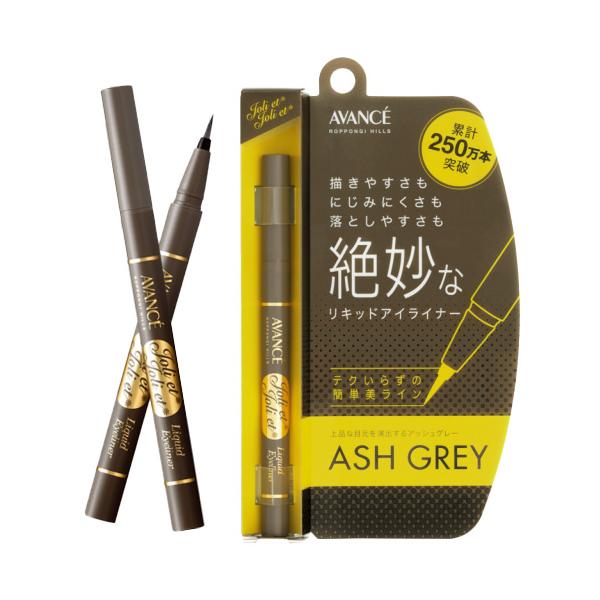 【3,980円以上で送料無料(※北海道は9,800円以上)】「描きやすさ」も「にじみにくさ」も「落としやすさ」も叶えるアイライナー。0.1mmの極細穂先とコシのあるブラシペンが、細い線から太い線まで自在に描けます。ウォータプルーフ処方。AV...