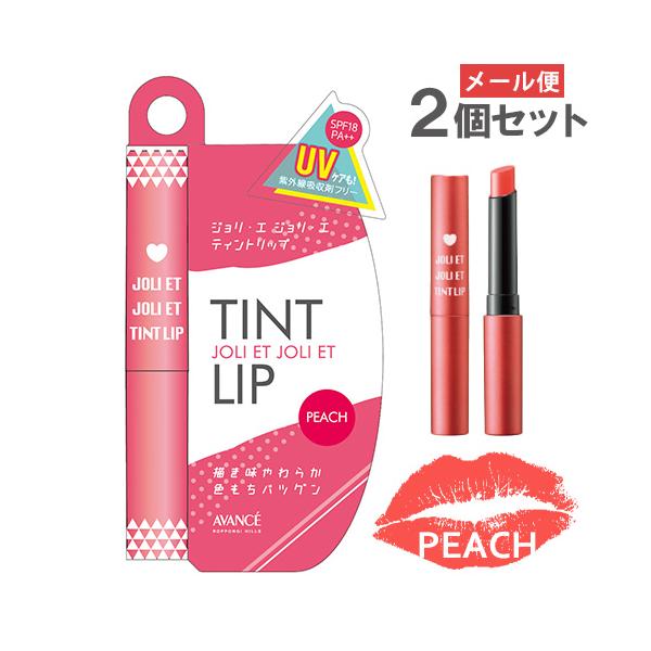 【3,980円以上で送料無料(※北海道は9,800円以上)】