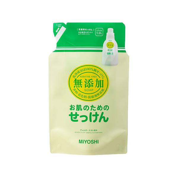 【3,980円以上で送料無料(※北海道は9,800円以上)】石けんお洗濯で衣類ふんわり、だからお肌にもやさしい。敏感肌にうれしい香料・着色料・防腐剤など一切無添加。柔軟剤なしでもチクチクしない、ふんわり仕上げだから、赤ちゃんの肌着やタオル洗...