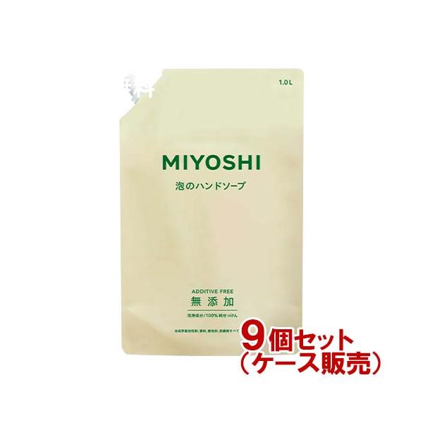 石けん成分だけで作られた泡で出るハンドソープ。手肌にやさしい無添加の泡が、汚れやバイ菌をしっかり落とす。必要なうるおいを残しながらさっぱり洗い上げる。合成界面活性剤、香料、着色料、防腐剤すべて不使用。つめかえ用。[商品名] 無添加せっけん泡...