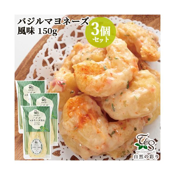 Ｔ＆Ｓのバジルマヨネーズは大分県の契約農家(水耕栽培)で栽培したバジルの葉のみを使用しております。あっさりとしたテイストはどんな料理にも合い、幅広くご使用いただけます。おいしい料理に癒しの効果を添えて・・・[名称] 半固体状ドレッシング[賞...