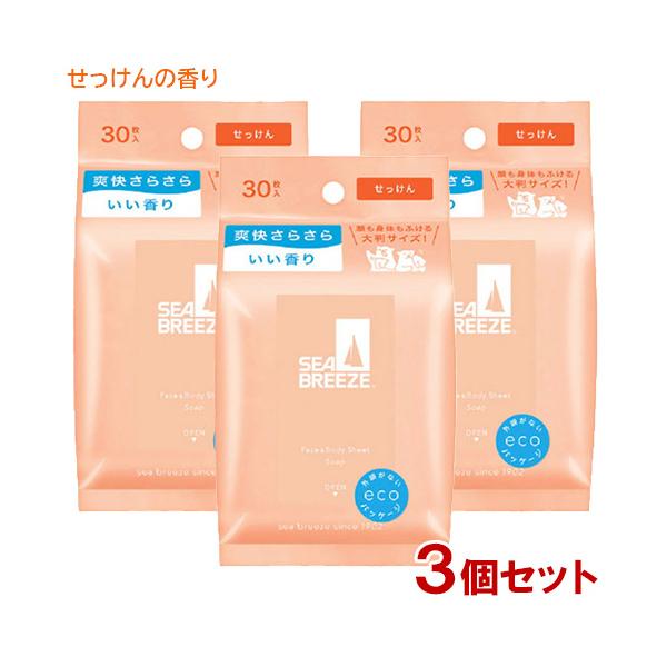 拭いた瞬間、すっきり爽快リフレッシュ！■汗や肌の汚れをしっかり拭き取り、肌もキモチも快適に。■1枚で顔も身体も全身拭ける、大判サイズのフェイス&amp;ボディシートで大きく伸ばしても破れにくい。■みずみずしく、まるでシャワーを浴びたような爽...