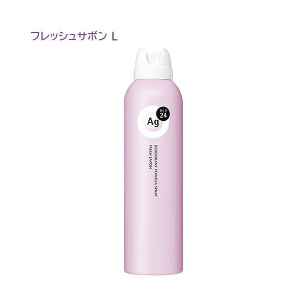 【3,980円以上で送料無料(※北海道は9,800円以上)】ふんわり続く透明感のある香り。24時間、肌快適ケア。■ニオイ菌、集中殺菌！(有効成分：イソプロピルメチルフェノールSP複合体)■全身の汗のニオイ・体臭を元から防ぐ。■汗臭はもちろん...