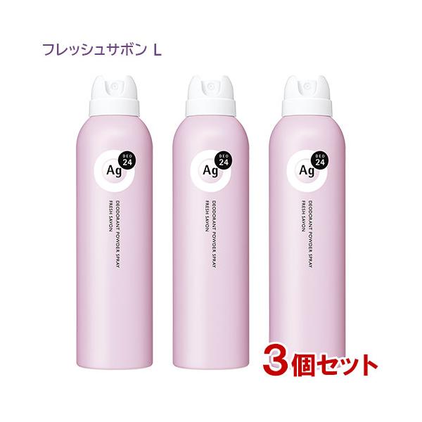 【3,980円以上で送料無料(※北海道は9,800円以上)】ふんわり続く透明感のある香り。24時間、肌快適ケア。■ニオイ菌、集中殺菌！(有効成分：イソプロピルメチルフェノールSP複合体)■全身の汗のニオイ・体臭を元から防ぐ。■汗臭はもちろん...