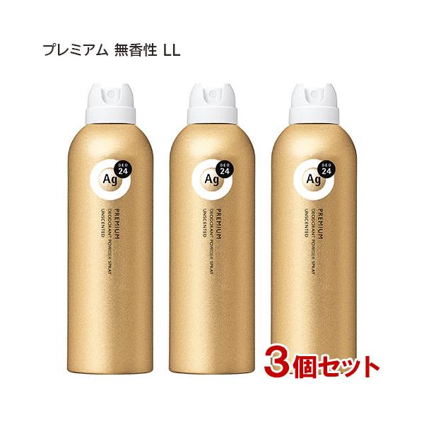 【3,980円以上で送料無料(※北海道は9,800円以上)】エージーデオ24スプレー史上、最高技術プレミアム。無香タイプ。■汗臭・ストレス臭だけでなく大人のニオイ(加齢臭)までケア。(ストレス臭・加齢臭を包み込んで嫌なニオイを目立たせなくす...