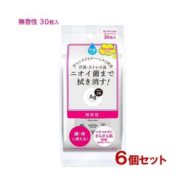 【3,980円以上で送料無料(※北海道は9,800円以上)】汗もニオイもすっきり！シャワーのような爽快感が続く■汗臭・ストレス臭・ニオイ菌まで拭き消す。■ベタつかずにさらさら肌持続(銀含有アパタイト)。■顔・体に使える！フェイス・ボディ用。...