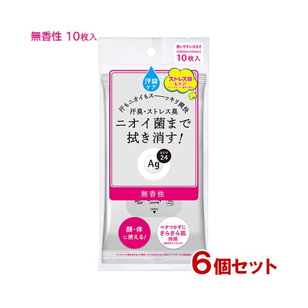 【3,980円以上で送料無料(※北海道は9,800円以上)】汗もニオイもすっきり！シャワーのような爽快感が続く■汗臭・ストレス臭・ニオイ菌まで拭き消す。■ベタつかずにさらさら肌持続(銀含有アパタイト)。■顔・体に使える！フェイス・ボディ用。...