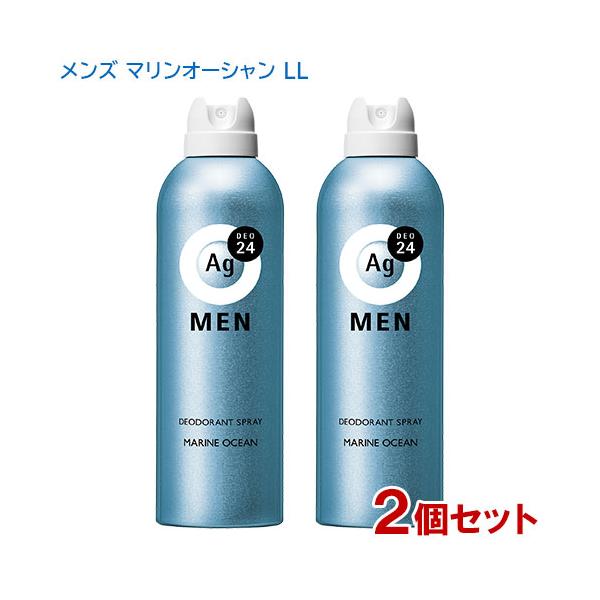 【3,980円以上で送料無料(※北海道は9,800円以上)】男の汗・アブラ・ニオイを徹底研究！ひんやり、爽快さらさらスプレー■ニオイ菌を殺菌。(有効成分：IPMP（イソプロピルメチルフェノール）)■汗臭はもちろん、ストレス臭・加齢臭までケア...