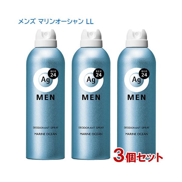 【3,980円以上で送料無料(※北海道は9,800円以上)】男の汗・アブラ・ニオイを徹底研究！ひんやり、爽快さらさらスプレー■ニオイ菌を殺菌。(有効成分：IPMP（イソプロピルメチルフェノール）)■汗臭はもちろん、ストレス臭・加齢臭までケア...