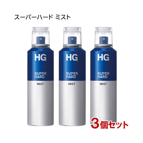 【3,980円以上で送料無料(※北海道は9,800円以上)】※J4901872899296 のリニューアル商品です。強力セットをキープ！■ウォーターベースだからスタイリングしやすく、強力セットで長時間キープします。■さわやかなシトラスノート...