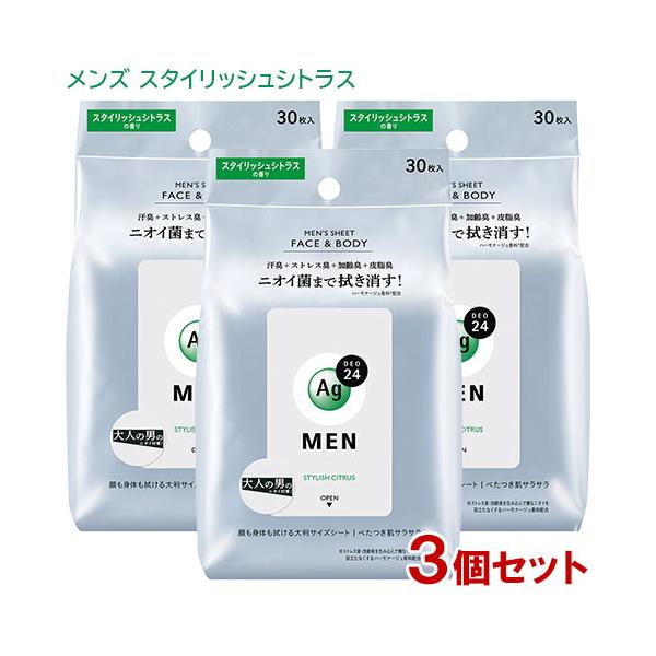 汗臭+ストレス臭+加齢臭+皮脂臭　ニオイ菌まで拭き消す！■ニオイにもテカリにも気を配るあなたに、顔も身体もこれ1つ！ ■肌にやさしい使い心地でガッツリ拭ける！顔のテカリもすっきり■汗のニオイのもとニオイ菌まで拭き消す！汗、皮脂のべたつきさら...