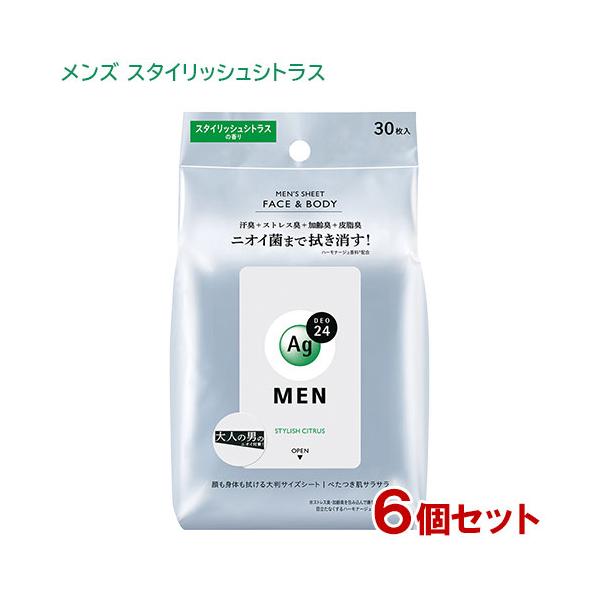 汗臭+ストレス臭+加齢臭+皮脂臭　ニオイ菌まで拭き消す！■ニオイにもテカリにも気を配るあなたに、顔も身体もこれ1つ！ ■肌にやさしい使い心地でガッツリ拭ける！顔のテカリもすっきり■汗のニオイのもとニオイ菌まで拭き消す！汗、皮脂のべたつきさら...