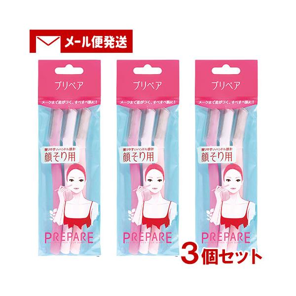 【メール便送料込】※2セット以上ご注文の場合は複数便扱いにさせて頂きます。※他商品同梱不可※J4901872835317 のリニューアル商品です。メークまで差がつく、すべすべ肌に！■ほほや額など広い部分のお手入れに。手にフィットする「しずく...