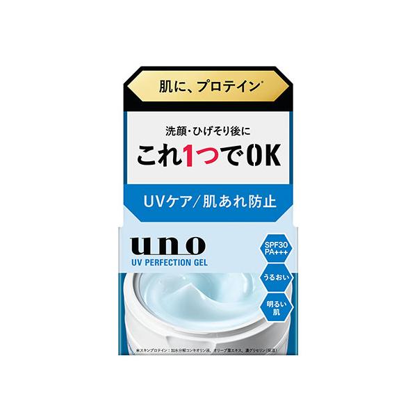 【3,980円以上で送料無料(※北海道は9,800円以上)】洗顔・ひげそり後にこれ1つでOK。UVケア・肌あれ防止 ■1品で5役(化粧水・乳液・美容液・クリーム・UVプロテクター)のオールインワン■SPF30・PA+++■肌あれ防止成分配合...