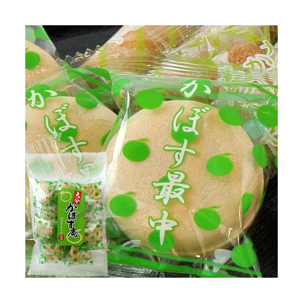 【3,980円以上で送料無料(※北海道は9,800円以上)】大分産かぼす果汁パウダーを餡に練り込みました。さわやかな風味をおたのしみください。開封後は賞味期限に関わらず、お早めにお召し上がり下さい。[保存方法]直射日光、高温多湿を避けて保存...