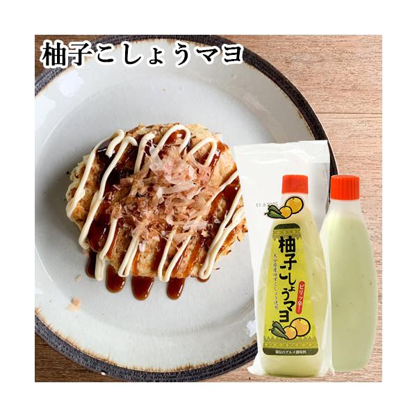 【3,980円以上で送料無料(※北海道は9,800円以上)】大分産青ゆずこしょうをマヨネーズとブレンド！大分県産柚子こしょう使用のゆずこしょうマヨ。ピリッとした柚子こしょうの刺激がやみつきに。いろいろなお料理の下味としてもお使いいただけます...