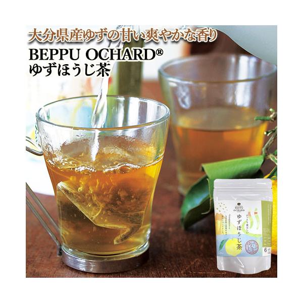 【3,980円以上で送料無料(※北海道は9,800円以上)】大分県産の香り高い「ゆず」と、ほのかに香る一番茶摘み「緑茶」のみでつくりました。「ゆず」の甘い爽やかな香り、ほのかに香ばしく香るさっぱりとした味わいが特徴です。水出しでも、お湯でも...