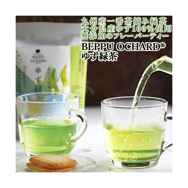 【3,980円以上で送料無料(※北海道は9,800円以上)】「茶葉」は、九州産一番茶摘み緑茶100％使用・「ゆず」は、大分県産100％使用です。「ゆず」のあまい香りと緑茶の甘みが特徴です。化学調味料・香料・保存料は、不使用で、九州産極上「緑...