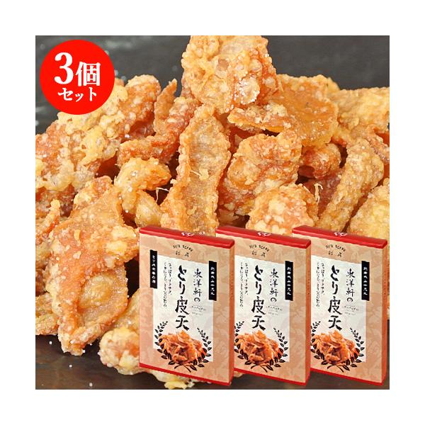 秘伝のタレを合わせた衣で厳選された国産鶏の鶏カワを揚げ、さらにオーブンで余分な油を落とし、さっぱりとサクサク食感に仕上げました。[商品名]東洋軒のとり皮天[名称]鶏肉加工品[内容量]50g×3個