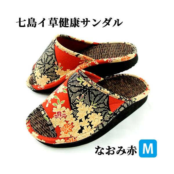 土踏まずに緩やかな傾斜を設けた、履きやすい健康サンダルです。縄の凹凸部分が足裏のツボを優しく刺激し、程よいマッサージ効果を与えてくれます。使用している「七島藺」はヤツリグサ科の植物で、非常に丈夫なのが特徴です。生産量が少なく、現在は大分県国...