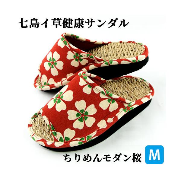 土踏まずに緩やかな傾斜を設けた、履きやすい健康サンダルです。縄の凹凸部分が足裏のツボを優しく刺激し、程よいマッサージ効果を与えてくれます。使用している「七島藺」はヤツリグサ科の植物で、非常に丈夫なのが特徴です。生産量が少なく、現在は大分県国...