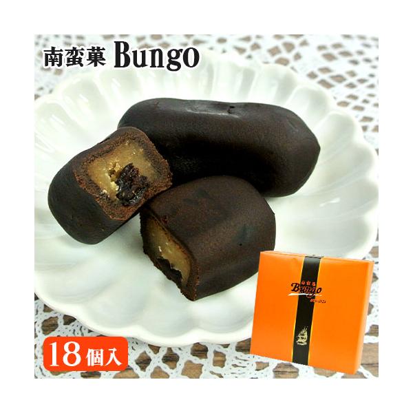 世界に開かれた国際都市・Bungo(豊後府内)キリシタン大名・大友宗麟は、南蛮貿易により得た莫大な経済力を背景に勢力を拡大し、1595年当時のヨーロッパで描かれた日本地図には、九州全体に「Bungo(豊後)」と記されており、いかに大友宗麟の...