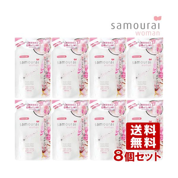 なめらかな泡でやさしく洗いながら、同時にボディケア。 毎日のバスタイムで、潤いに満ちた美肌へ。天然保湿成分6種(セリン、グルタミン酸、リシン、アルギニン、トレオニン、プロリン)のアミノ酸を配合。フレグランスの香料とマイクロフレグランスビーズ...