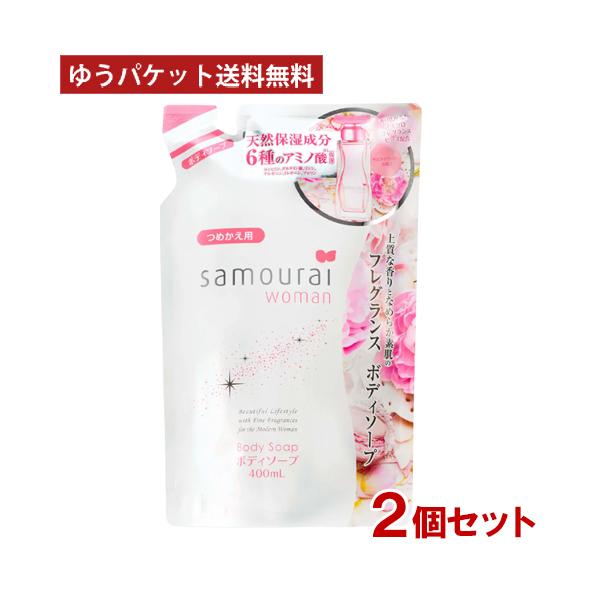 なめらかな泡でやさしく洗いながら、同時にボディケア。 毎日のバスタイムで、潤いに満ちた美肌へ。天然保湿成分6種(セリン、グルタミン酸、リシン、アルギニン、トレオニン、プロリン)のアミノ酸を配合。フレグランスの香料とマイクロフレグランスビーズ...