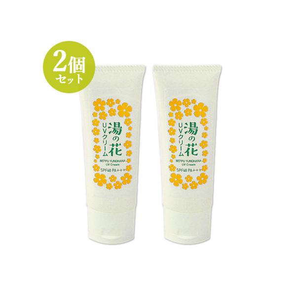 「薬用 湯の花」を配合した温泉(スパ)・コスメシリーズは、温泉に入った後のしっとり、ツヤツヤお肌を自宅でも...そんな声にお応えして生まれました。すべてにその湯の花(※保湿成分)を液体化した温泉原料、肌花（はだはな）を配合し、ご自宅で温泉の...