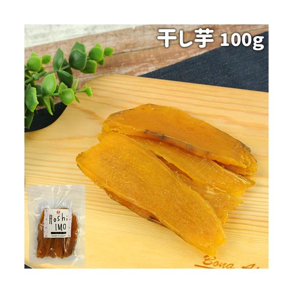 【3,980円以上で送料無料(※北海道は9,800円以上)】臼杵市産の紅はるかを使用した自然派おやつです。添加物不使用ですので安心してお召し上がりいただけます。そのままお召し上がりいただけますがオーブントースター等で焼くと少し柔らかくなり食...