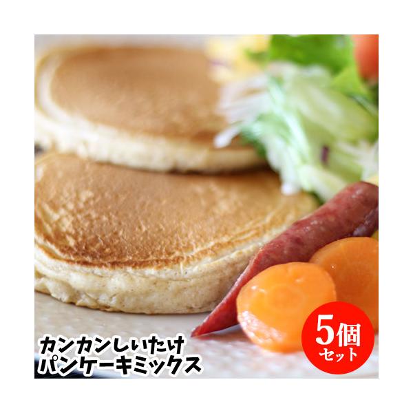 杵築市新庄産の小麦粉と地元産の椎茸パウダーをミックスしています。 カンカン椎茸とは、原木栽培の椎茸を天日干しすることで機械乾燥よりビタミンＤ量を高め、旨みを増した「干・乾(カン・カン)」乾燥のものを指します。 砂糖控えめ、油脂・香料・保存料...