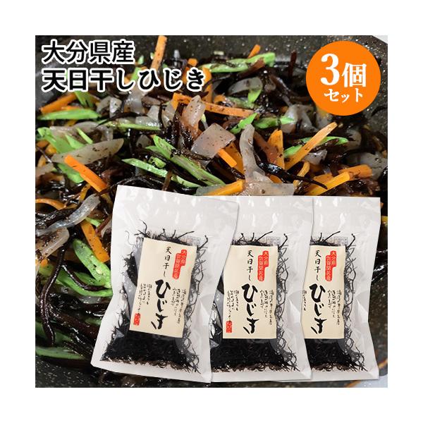 佐賀関ひじきは豊後水道の中の特に潮流の速い海域(早吸の瀬戸)と呼ばれるきれいな海で育った天然のひじきです。柔らかく煮て、丹念に天日干しにしました。戻す際には、水に15分〜20分間さらして生の状態に戻し、ざるで良く水を切ってください。油揚げ、...