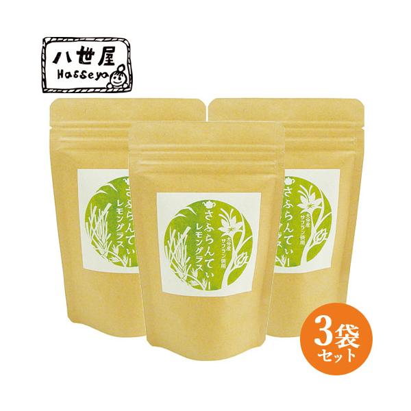 【3,980円以上で送料無料(※北海道は9,800円以上)】香しいサフランと、さわやかな柑橘の香りのレモングラスを合わせたオリジナルブレンドティーです。こちらはノンカフェインとなっており、カフェインを気にされる方にもお楽しみいただけます。大...