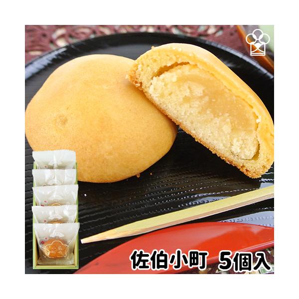 【3,980円以上で送料無料(※北海道は9,800円以上)】※賞味期限が短い商品ですので、前払い(銀行・コンビニ等)でのご注文はご入金確認後にメーカー様に発注し、入荷後に発送させて頂きます。※ご注文受付後のキャンセルはお受けできません。ほっ...