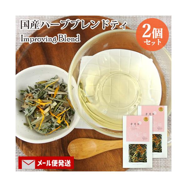 【メール便送料込】※2セット以上ご注文の場合は複数便扱いにさせて頂きます。※他商品同梱不可『ローズゼラニウムの、艶やかで華やかな香り』巡りをテーマに、トップノートのローズゼラニウムはバラのような華やかな香りが高揚感をもたらしてくれる味わい。...