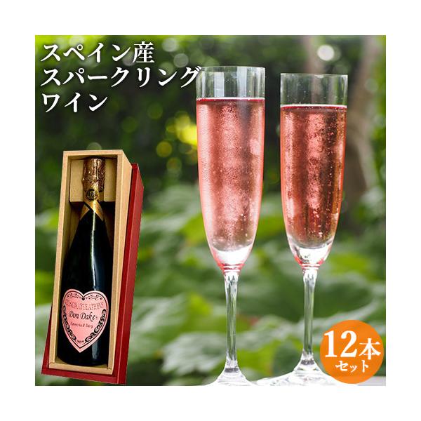 【DonDake〜】とは、ラテン語でボスや首領を表す『Don』と、それだけを限定する意を表す『だけ』、値や時間に用いる記号『〜』の造語で、食卓や席上において主(あるじ)というべき存在感をイメージさせています。商標登録 第6505590号取得...