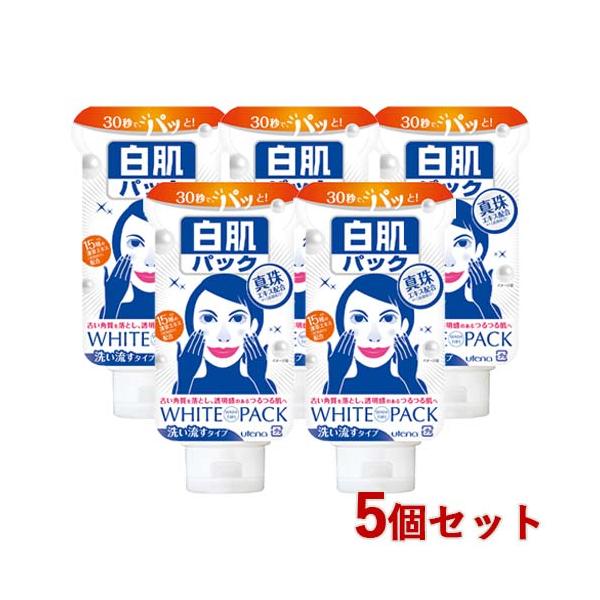 くすみ感の気になるお肌を、クレイ(吸着成分)配合のパック効果でキメを整え、角質除去成分配合でメラニンを含んだ古い角質を落とし、15種類の漢草エキスが、お肌にうるおいとハリを与えて透明感のある白い肌に導きます。白肌すっきり/ウテナ[名称] パ...