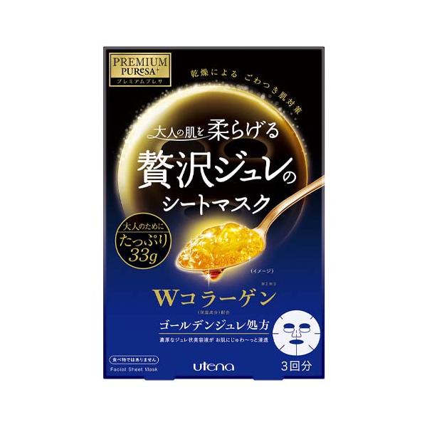 【3,980円以上で送料無料(※北海道は9,800円以上)】ごわつき、乾燥が気になる大人の肌を柔らげて、肌の奥（角質層）までうるおいを届けるゴールデンジュレ処方のジュレマスクです。2種類のコラーゲン（保湿成分）配合で、つややかなハリ肌に。大...