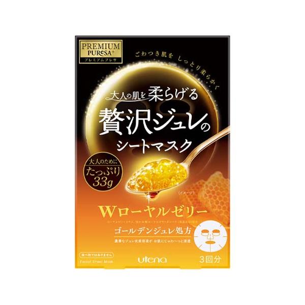 【3,980円以上で送料無料(※北海道は9,800円以上)】大人のお肌を柔らげてうるおいを届ける、濃厚なジュレ状美容液たっぷりの贅沢なシートマスク。Ｗローヤルゼリー（保湿成分）配合でエイジングケア。たっぷり33g含まれたジュレ状美容液が、ご...