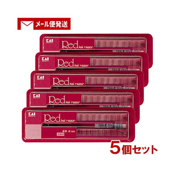 【メール便送料込】※2セット以上ご注文の場合は複数便扱いにさせて頂きます。※他商品同梱不可かお・まゆそり用カミソリです。使いやすい2重柄となってます。貝印[名称]カミソリ[内容量]10本入×5個セット