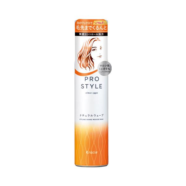 【3,980円以上で送料無料(※北海道は9,800円以上)】髪型を形作ることで質感＝ツヤをコントロールし、髪を美しくスタイリングする「質感コントロール処方」採用ワックスをホイップしたなめらかな泡がスーッと浸透。ゆるやかなウェーブとツヤが同時...