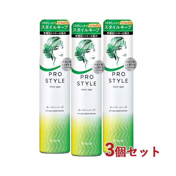 自然な感じでしっかりセット！！髪型を形作ることで質感＝ツヤをコントロールし、髪を美しくスタイリングする「質感コントロール処方」採用ミクロの泡でツヤのあるスタイルにセット＆キープ。湿気に強くフロント・サイドやアップスタイルにも最適です。ゴワつ...