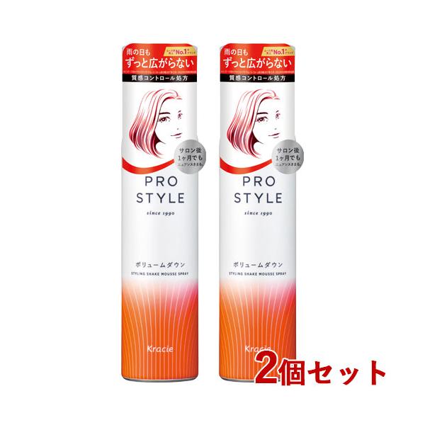 髪型を形作ることで質感＝ツヤをコントロールし、髪を美しくスタイリングする「質感コントロール処方」採用スプレーすると泡になるトリートメントが、スーッと浸透。 多い髪・くせ毛もしっとりまとまりツヤ輝く髪に仕上げます。心地よいフルーティフローラル...