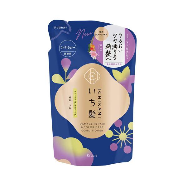 【3,980円以上で送料無料(※北海道は9,800円以上)】新しくなった純・和草プレミアムエキス配合で髪の補修を強化。うるおいを与え透明感あふれる髪と、するすると心地よい手触りを実現しました。カラー褪色抑制処方。サルフェートフリー(硫酸系界...