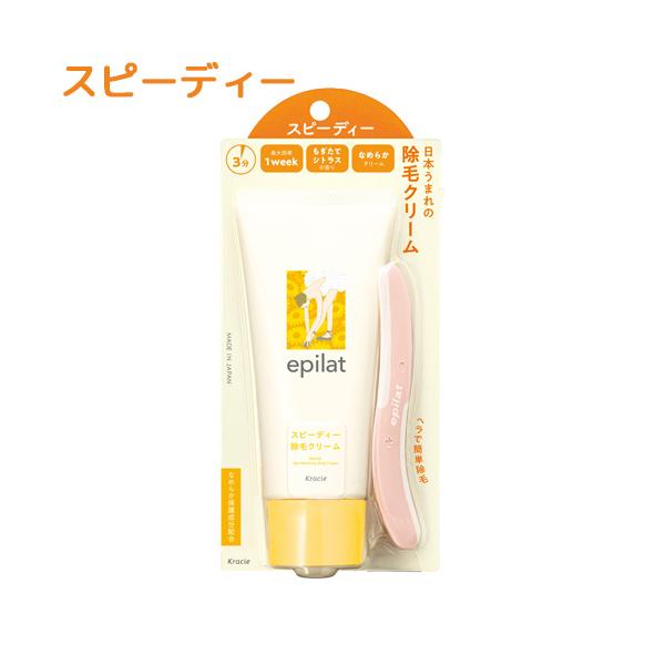【3,980円以上で送料無料(※北海道は9,800円以上)】日本生まれの除毛クリーム毛にしっかり密着し、短時間で処理できるクリームタイプの除毛剤・毛にしっかり密着し、短時間（3〜6分）で処理できるスピーディータイプの除毛クリーム。・1本でぬ...